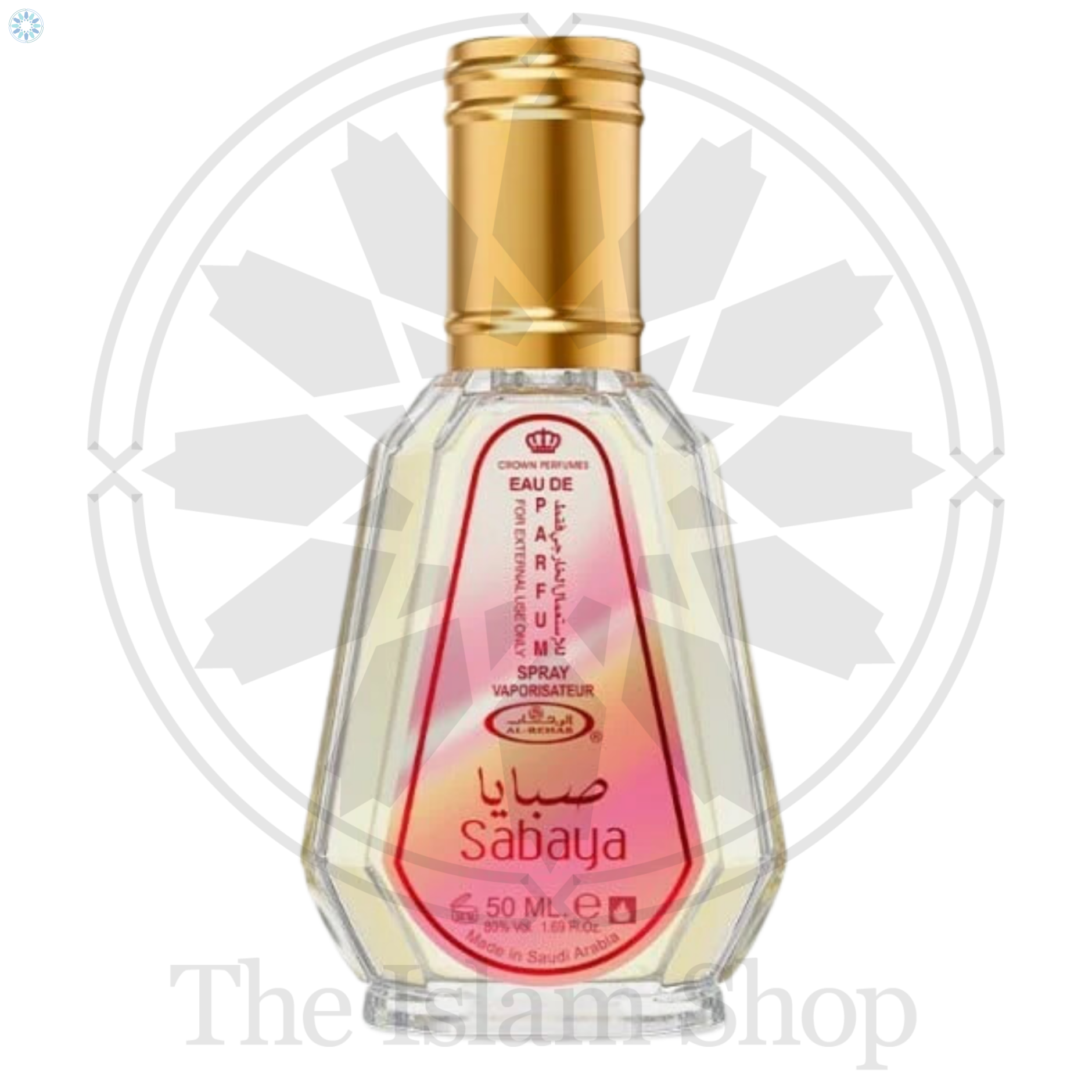 Perfumes › Al Rehab › Sabaya 50ml EDP [Eau De Perfume Spray] By Al ...